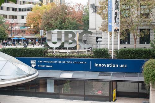 不列颠哥伦比亚大学（University of British Columbia） - 邦娃留学